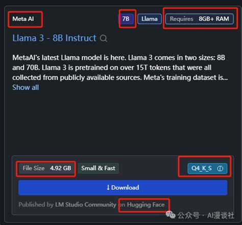AI大模型这可能是最简单的本地大模型工具无须部署一键使用 本地大模型能联网吗 CSDN博客