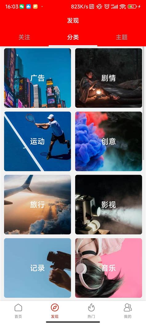 GitHub WinWang RNOpenEye React Native 0 72 版本开眼OpenEye项目