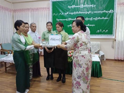 ပဲခူးတိုင်းဒေသကြီးဝန်ကြီးချုပ် ဦးမျိုးဆွေဝင်း ၂၀၂၂ ၂၀၂၃ ပညာသင်နှစ် တက္ကသိုလ်ဝင်စာမေးပွဲတွင် ၅