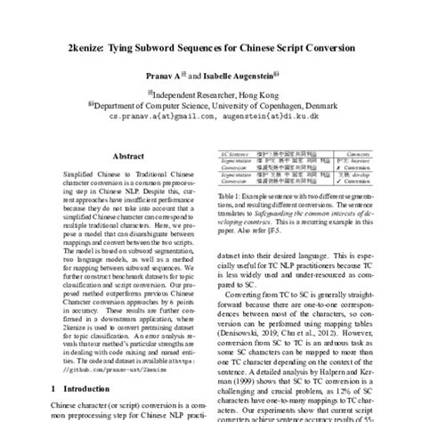 2kenize Tying Subword Sequences For Chinese Script Conversion Acl Anthology