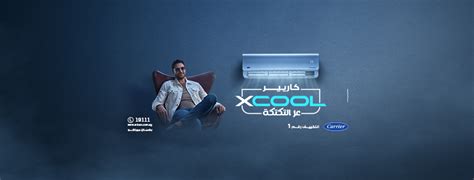Banky بنكي فاز البنكالعربىالافريقى الدولى بجائزة🏆 التميز المصرفي