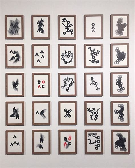 〈라이프치히 문자 드로잉〉 안상수 2007 붓글씨 타이포그래피 포스터 디자인 사운드 디자인