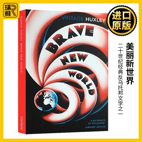 美丽新世界英文原版小说 Brave New World赫胥黎作品 Revisited二十世纪经典反乌托邦文学之一Aldous Huxley进口