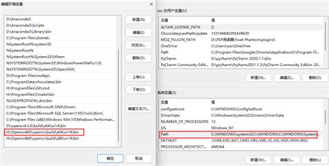 Opencv使用与编译之第一篇 兴财啊 博客园