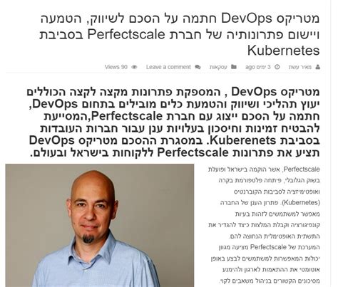 Matrix Devops On Linkedin Perfectscale Kubernetes K8s Devops Cloud Automation Finops…