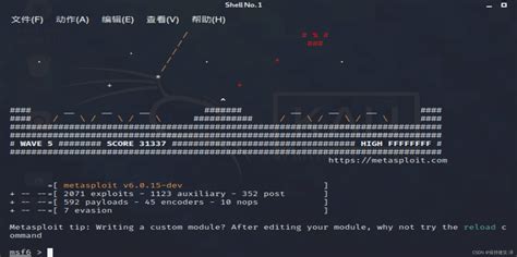 Metasploit渗透测试（框架介绍、靶机安装、基本使用方法）计算机靶机软件 Csdn博客