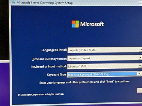 Windows をクビにしてWindows Serverを採用した