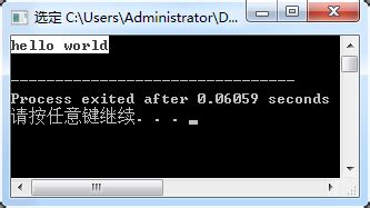VS C工程建立空工程打开VC6 工程警告1 warning C4996 scanf This function or variable may beC语言运行窗口复制