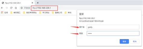 Vsftpd简介和ftpserver在win10上的下载及安装过程 腾讯云开发者社区 腾讯云
