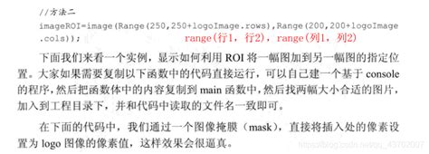 c 和opencv小知识：提取感兴趣区域roi ubuntu c opencv自带的selectroi csdn博客