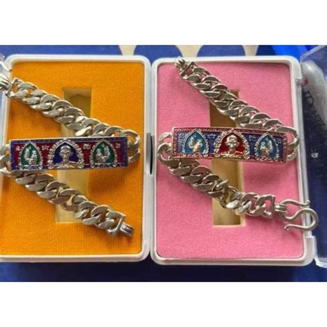 เลสหลวงพ่อรวยรุ่นบูชาครู64 ถูกที่สุด พร้อมโปรโมชั่น ส ค 2025 Biggoเช็คราคาง่ายๆ