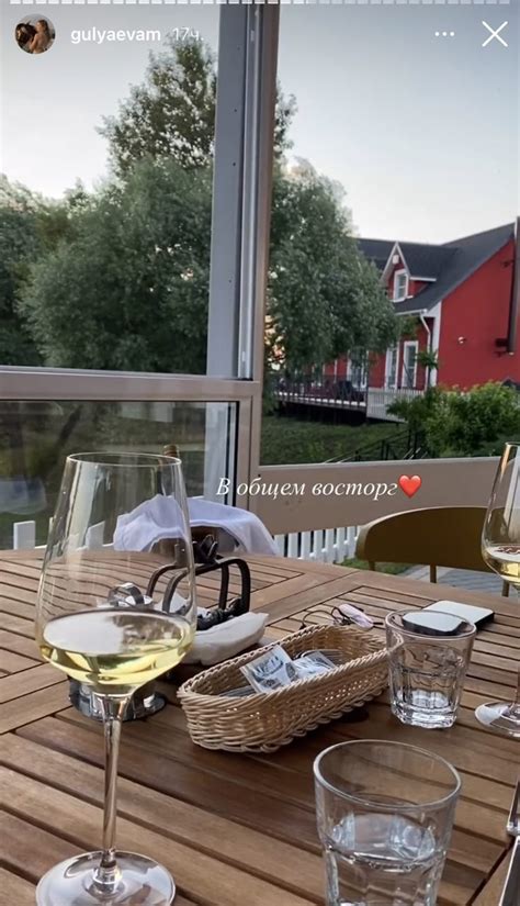 Пин от пользователя Mona Sargsyan на доске идеи истории Фотограф цитаты Вдохновляющие