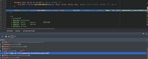 天融信关于thinkphp 51x Sql注入漏洞分析 天融信阿尔法实验室