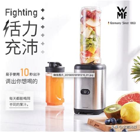 北京國美33周年慶典 攜手廚空間鉅惠全城 每日頭條