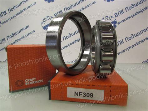 Подшипник 12309 или NF309 Купить Цена 436 в Украине