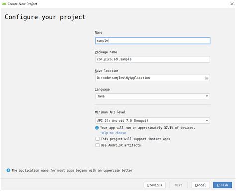 4 quick start of sdk access — android native sdk 0 1 documentation