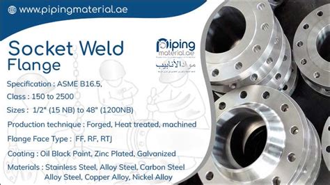 Socket Weld Flange Carbon Steel Stainless Steel Swrf Suppliers Uae