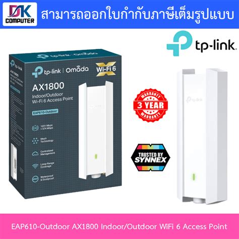 Tp Link Eap Outdoor Ax Indoor Outdoor Dual Band Wi Fi Access Point Shopee Thailand