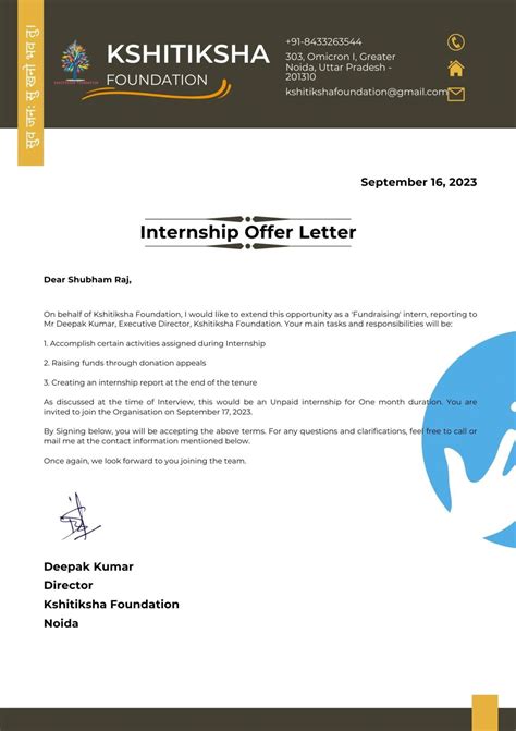 shubham raj on linkedin i have completed one month internship in fund
