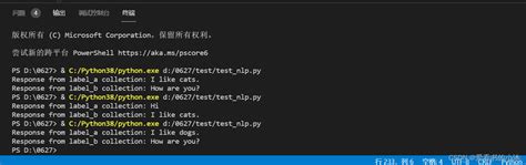 【nlp开发】python实现聊天机器人（chatterbot）爱看书的小沐的技术博客51cto博客