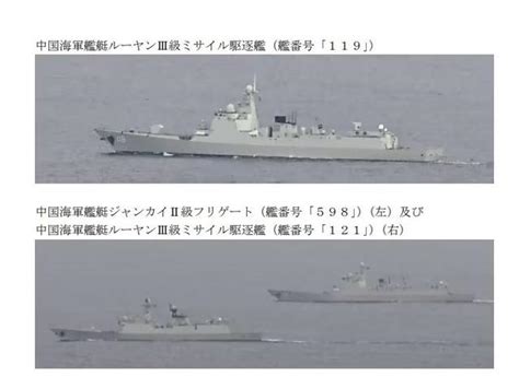 日媒稱中俄軍艦首度同時穿越宮古海峽，我軍事專家解讀 每日頭條