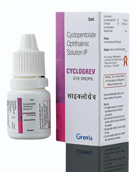 Cyclopentolate Ophthalmic Solution 5 Ml At ₹ 155bottle In Nagpur Id 2854690313991