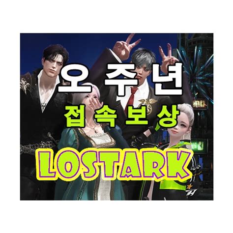 서비스게임 원격피시방 지피방 1 페이지 지피조이 원격피시방 지피방