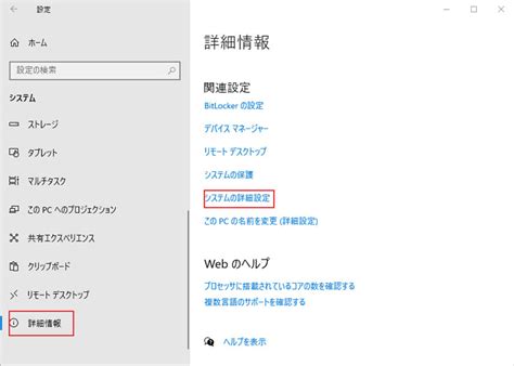 Windows1011でユーザープロファイルを削除する方法を徹底解説