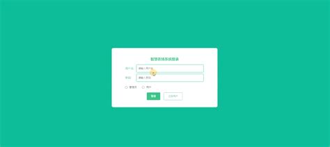 基于springbootvue数据可视化的智慧农业管理系统设计和实现源码lw部署讲解农业大数据可视化平台搭建代码 Csdn博客