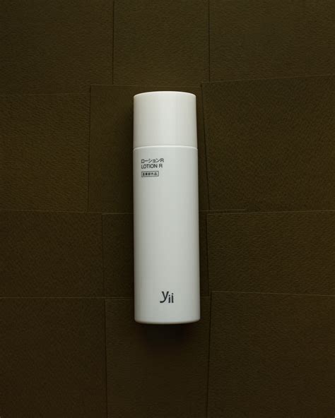 Yii Lotion R