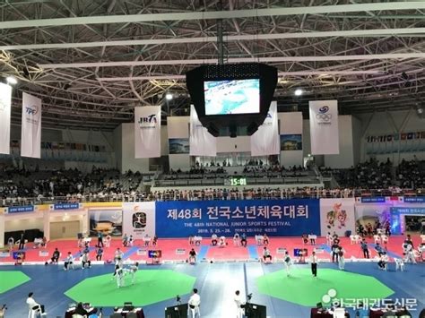 대한태권도협회 경기력향상위원회 재구성 완료”