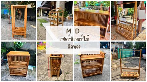 ของตกแต ของตกแต่งสไตส์ วินเทจ โมเดิร์น ลอฟท์ งาน แฮนด์เมค