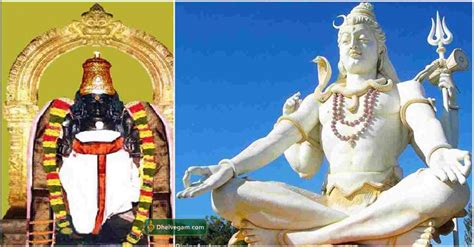 அஸ்தம் நட்சத்திரம் Hastham Nakshatra Pariharam In Tamil