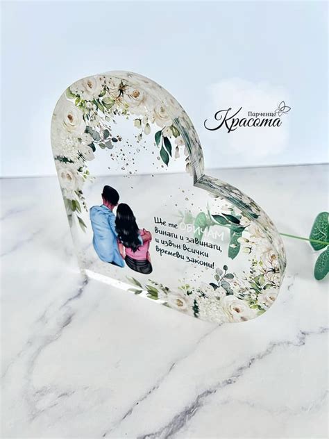 Парченце красота Вълнуващо е да сме част от вашите лични моменти 💗👣 Ако се чудите как да