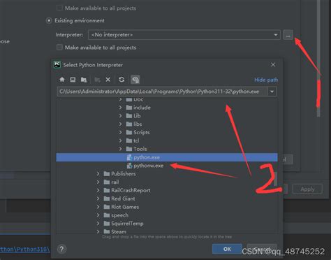 oserror [winerror 193] 1 不是有效的 win32 应用程序 python自动化和区块链热爱者的博客 csdn博客