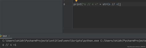 Python 中的运算符‘‘ Csdn博客