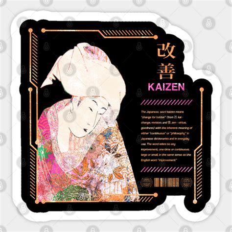 Kaizen Kanji Symbol Japanese Geisha Calligraphy Retro 80s Aesthetic 636 Kanji Art Sticker