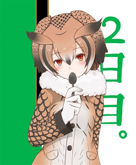 Eurasian Eagle Owl Kemono Friends Drawn By Temari Rin Danbooru