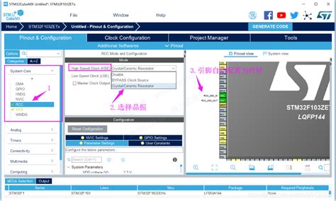 【stm32】stm32cubemx教程二 基本使用新建工程点亮led灯 Csdn博客