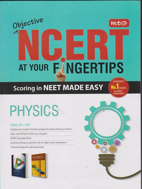 Mtg Objective Ncert At Your Fingertips Physics 2016