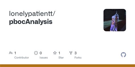 GitHub Lonelypatientt PbocAnalysis