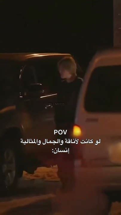 لو كانت الاناقة والجمال والمثالية انسان 🔥🔥🔥 هوا جيمين Bts ارمي الجيش