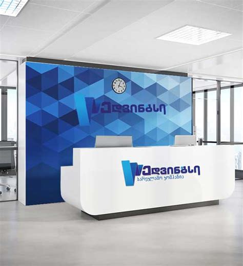 სარეკლამო კომპანია და სტამბა Adwings