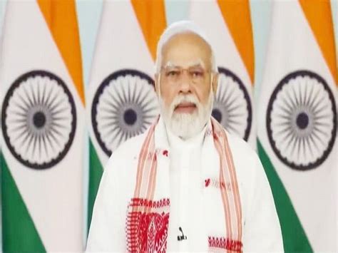 Pm Modi To Inaugurate Three Day Akhil Bharatiya Shiksha Samagam In