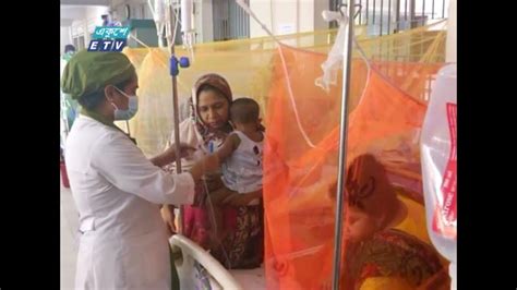 আরও বাড়বে ডেঙ্গুর প্রাদুর্ভাব তবে এখনি জরুরি অবস্থা নয় Etv News Youtube