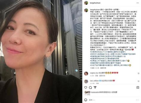 否认因片酬拒拍《巾帼4》 邓萃雯：我比观众更失望