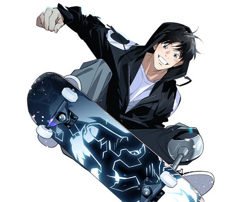 더 익스트림 카카오웹툰