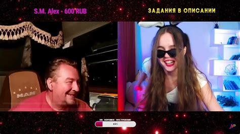 Джайна Девушка танцует в чат рулетке Youtube