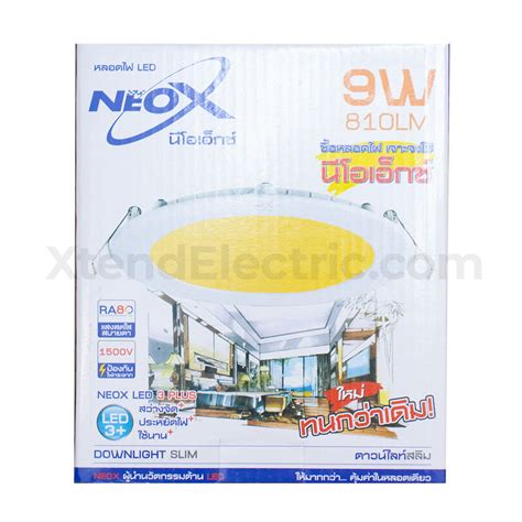 Neox LED Down Light Slim Circle 5" 9 Watt Warm White นีโอเอ็กซ์ โคม ...