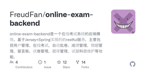 Online Exam Backend Online Exercise Src Main Resources Browser Examdetail Html At Master